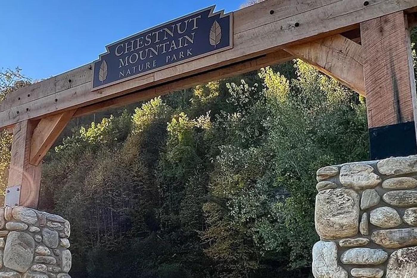 State of NC to Help Fund Canton Outdoor Trails | NC DNCR